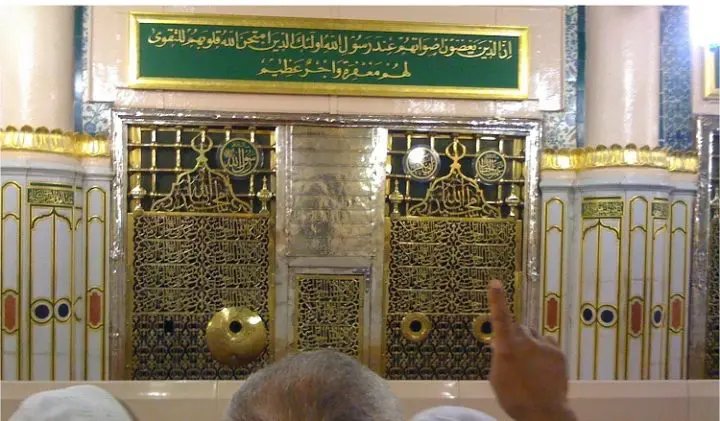 6 facts about Roza Rasool of Masjid al Nabawi - The Kashmir Today