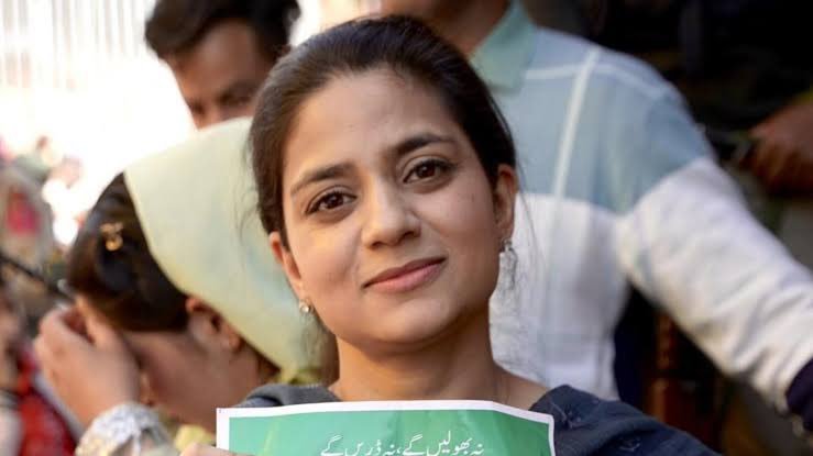 02 PSOs Of Iltija Mufti Suspended, Mehbooba Calls It Unfair - The ...